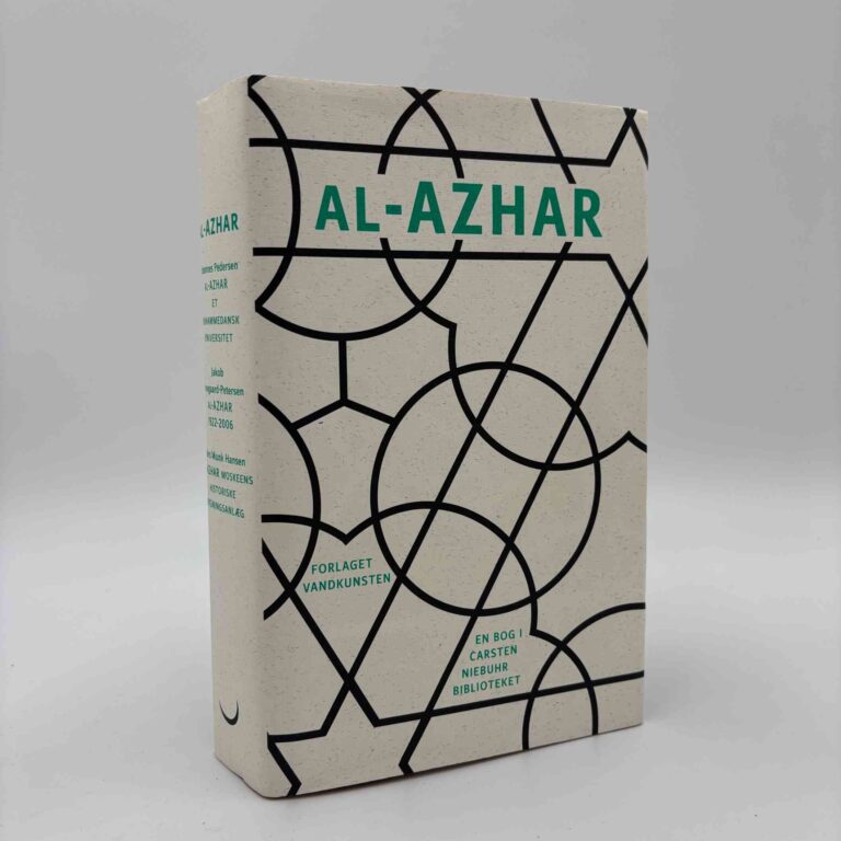 Hans Munk Hansen m.fl.: Al-Azhar - Moskeens historiske bygningsanlæg ...